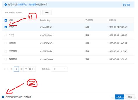 Stm32f103c8t6通过esp8266连接阿里云物联网平台（附代码）stm32f103c8t6连接阿里云 Csdn博客