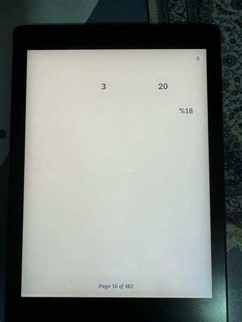 Text Not Showing Rkobo