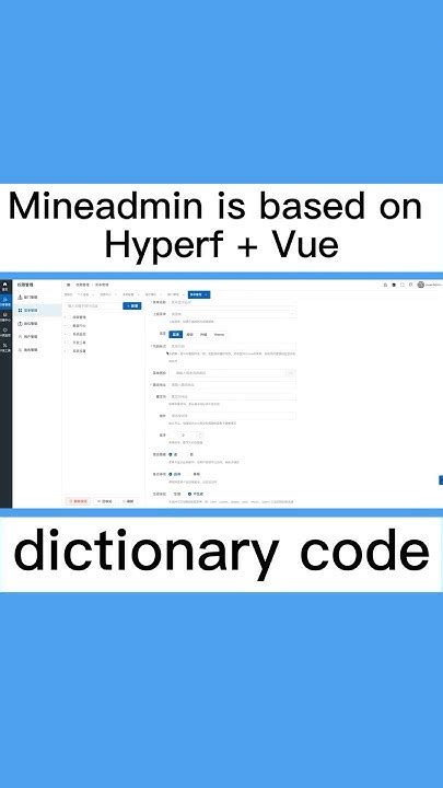 Mineadmin Is Based On Hyperf Vue Youtube