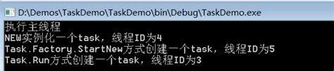 C Task和异步方法 南风小斯 博客园