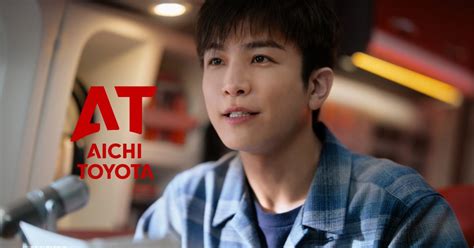 岩田剛典、自身が描かれたムービングラジオカーで愛知を巡る！“愛知トヨタ”新CM公開 – THE FIRST TIMES