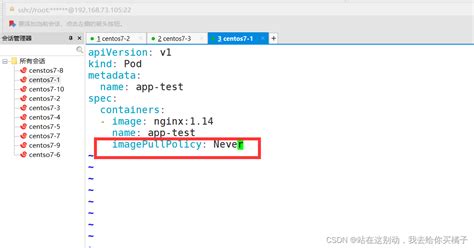 【云原生】k8s之pod基础（下） createcontainerconfigerror csdn博客
