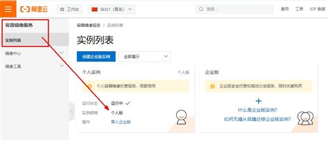 docker与微服务实战 docker微服务架构实战 csdn博客