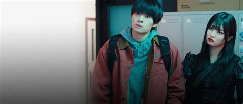 Happy Birthday Detective Inukai S1e5 My Undead Yokai Girlfriend Télé Loisirs