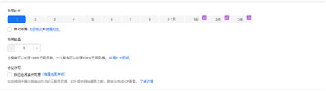 828华为云征文 华为云flexus云服务器x实例全面使用操作指南热变配是什么意思 Csdn博客