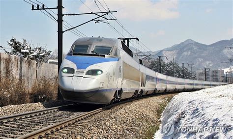 코레일 사장 14년 동결 철도운임 올려야…ktx 17 인상 추진 연합뉴스