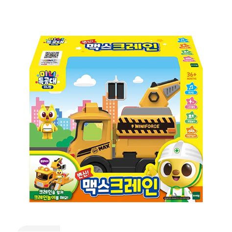 Miniforce Mini Pang Transforming Vehicle Car Volt Sammy Lucy Max Korean