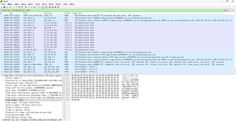 Wireshark过滤源ip和目的ip，wireshark 抓包过滤命令大全，收藏这篇就够了 Csdn博客