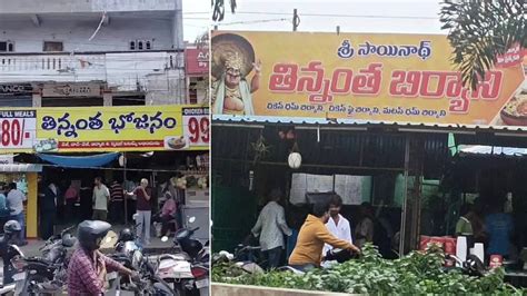 Full Meals For Just 70 Rupees The Real Business Secret Behind Thinnantha Bhojanam Times Now