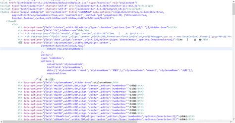 easyui datagrid 编辑表格datetimebox easyui datagrid datetimebox csdn博客