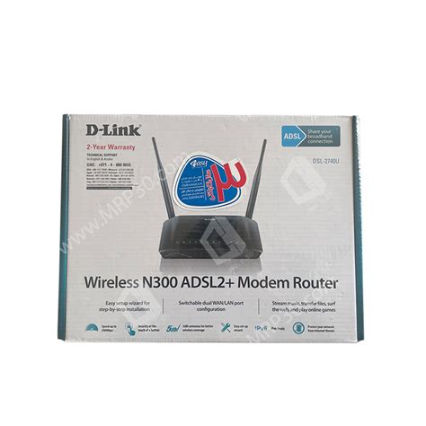 مودم دی لینک D LINK Wireless N300 ADSL2 Router DSL 2740U قیمت و خرید
