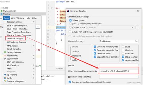 Java泛型与注解详解 Csdn博客