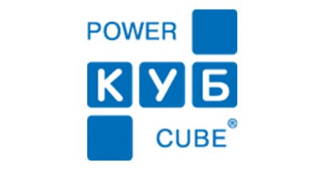 Power Cube