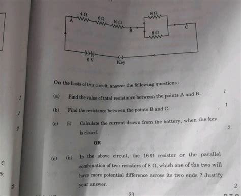 On The Basis Of This Circuit Answer The Following Questions A Find T