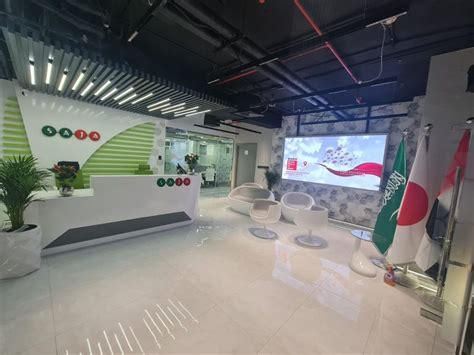 Truly Proud Moment For All Of Us Saja Mohammed Naseem