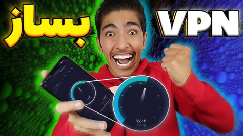 آموزش ساخت فیلتر شکن با آی پی ثابت با موبایل با سرعت بالا Youtube