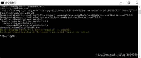 导入tensorflow出现importerror dll load failed 找不到指定的程序解决办法 张大天 gitcode 开源社区