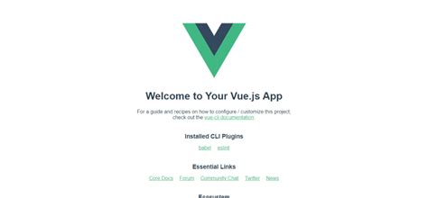 vuecliを使って超簡単にvue js環境を構築する【2ステップ】 sierエンジニアの技術ブログ