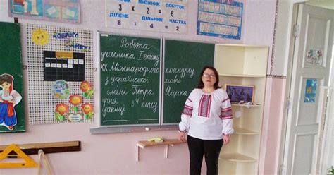 “Слідом все летіло ніби ми за собою веземо війну історія евакуації волноваської вчительки