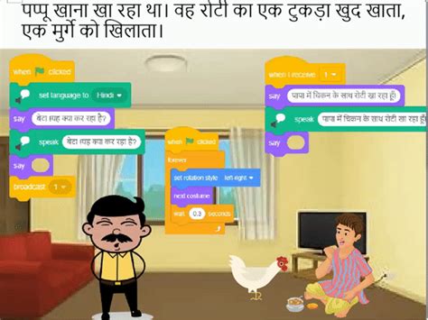 rahul bangar on linkedin coding can be fun and awesome learning tool