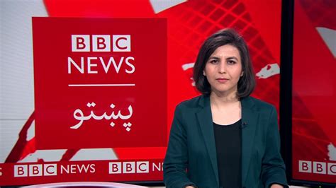 بي بي سي پښتو تلویزیون، نړۍ دا وخت Youtube