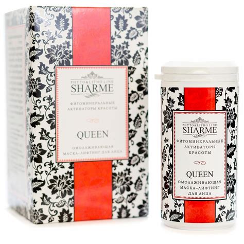 Sharme Queen. Омолаживающая маска-лифтиг для лица,75 мл - купить в Москве