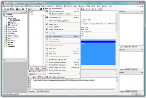 Xmlspy скачать бесплатно Xmlspy 2011r2 Sp1 Entrprise Edition