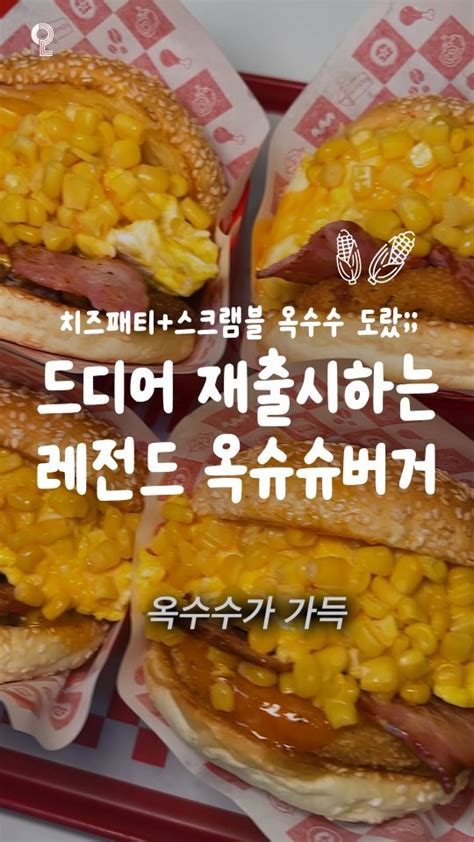 핵잼ㅋ 응 Instagram