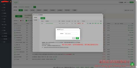centos7宝塔部署python 宝塔部署python项目 csdn博客