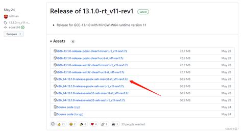win 安装 C 运行环境 MinGW window配置c 环境 CSDN博客