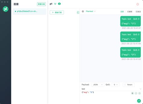 共享订阅 Emqx Cloud 文档 共享订阅 Emqx Cloud 文档