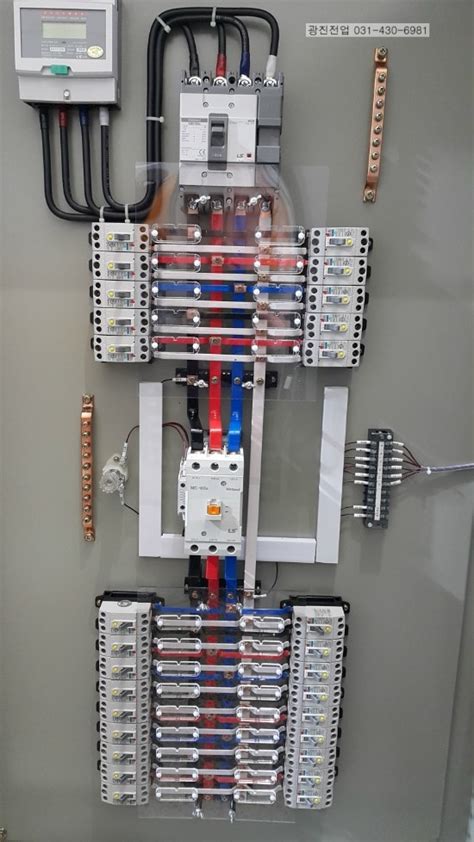 분전함제작 분전반제작 전기분전함제작 전기분전반제작 3상 4선 380v220v 네이버 블로그