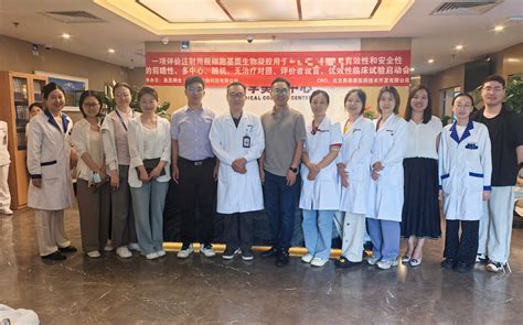 8·19中国医师节 致敬推动临床科研转化的践行者 公司新闻