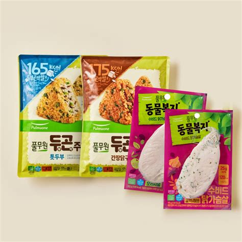 [칼로리관리type 추천] 간편식사 5일 더블세트 칼로리관리type을 위한 갓성비 세트