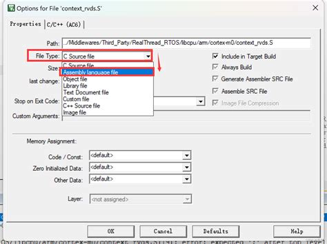 Stm32cubemx生成rt Thread工程报错error Expected After Top Level