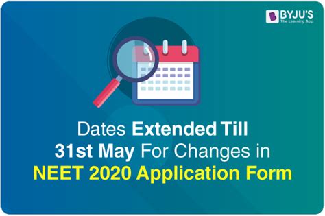 Extension Of Dates For Changes In NEET Application Form Including Change In Exam Centre