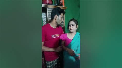 দেবর ভাবী Youtube