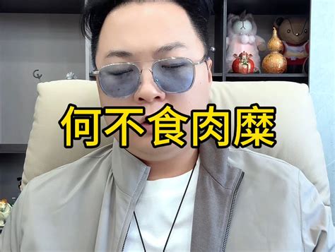 太难了 ，多一份理解和包容吧 老陌ss 老陌ss 哔哩哔哩视频
