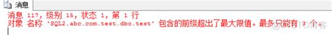 server如何建立与mysql的连接 sql sql server服务器搭建 mob64ca13f87273的技术博客 51cto博客