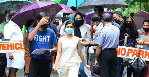 നററ നത തട വദയർഥകൾ കടതയൽ NEET UG Exam NEET Question Paper Leak Manorama