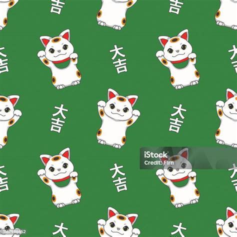 녹색 배경에 귀여운 전통 일본 마네키 네코윙크 행운의 고양이와 원활한 패턴 가능성에 대한 스톡 벡터 아트 및 기타 이미지 가능성 개체 그룹 고양이 새끼 Istock
