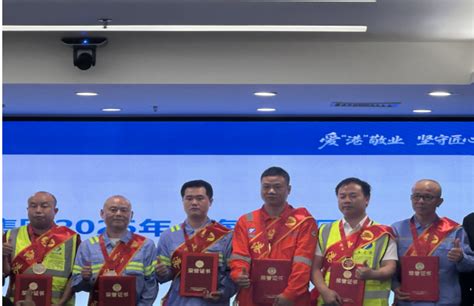 深圳市华舟海洋发展股份有限公司