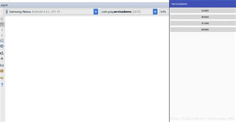 Android防止service多次执行onstartcommandandroid 防止service 重复启动 Csdn博客