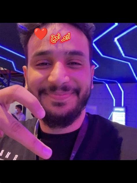 يور لايك Power احبكممممم Youtube