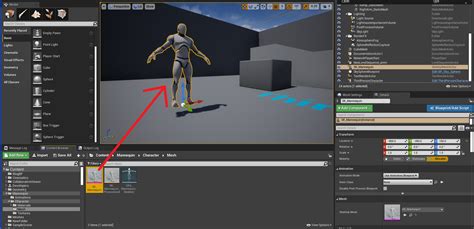 [UE4] Sequencerでカットシーン制作（3） アニメーションの再生、切り替え｜株式会社ヒストリア