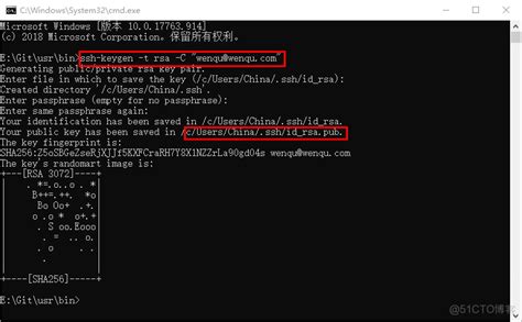 idea通过ssh方式拉取gitlab上的项目方法 idea拉取gitlab代码 mob64ca13fae001的技术博客 51cto博客