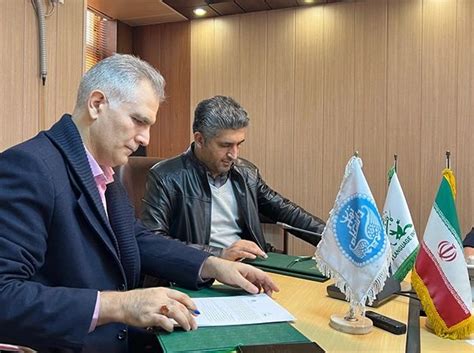 Dr Mahdi Zolfaghari On Linkedin In This Meeting I Introduced The Ili