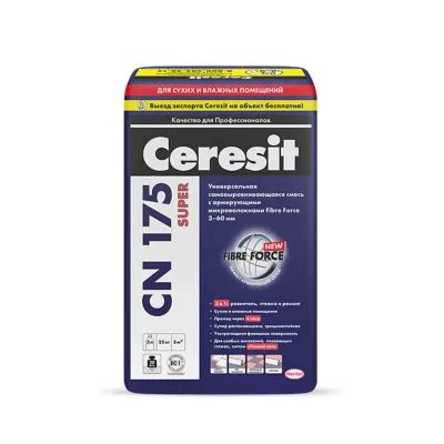 CERESIT CN 175 - Ceresit