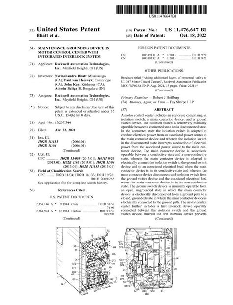 Ashwin Baliga On Linkedin Happy To Share My First Patent Grant Delighted To Have Worked With