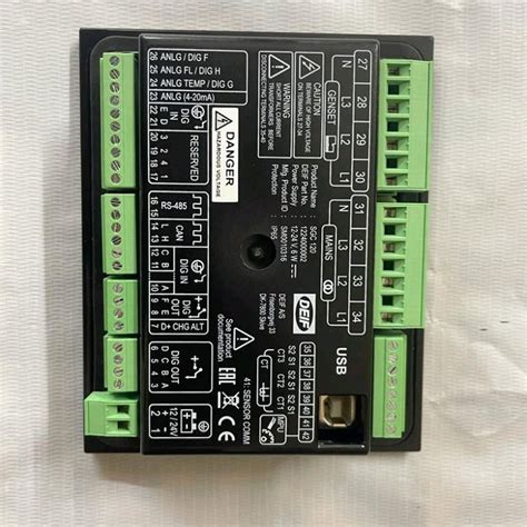 Deif Genset Controller At Rs 9000 North West Delhi New Delhi Id